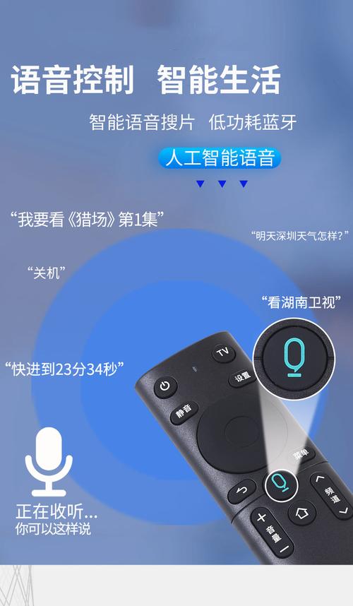 ipad变成语音模式怎么设置回来图标