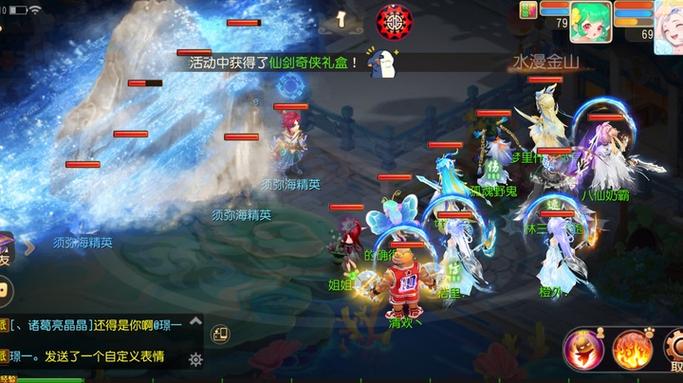 梦幻手游虚空幻影打方法