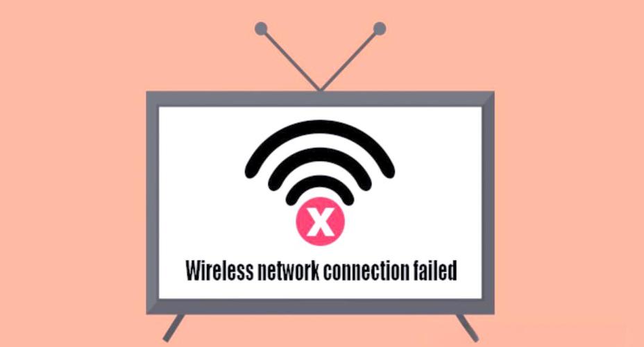 光猫的Wi-Fi找不到了截图