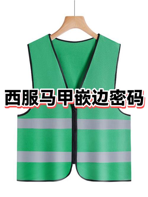yy里的马甲是什么意思都是谁给的图标