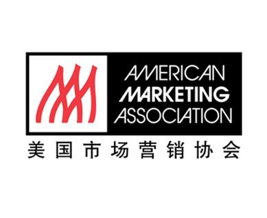 ama数字营销截图