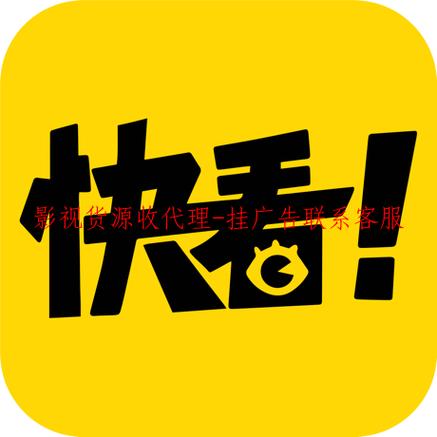 快看漫画vip有必要充吗图标