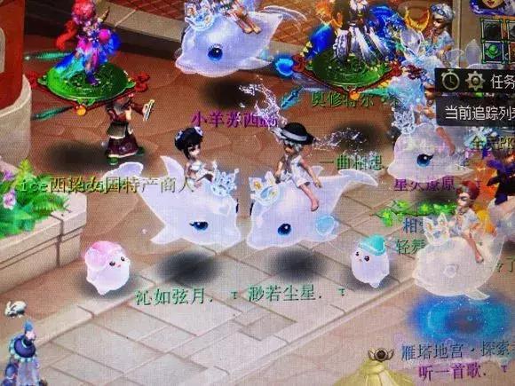 梦幻豆豆一线牵怎么获得图标