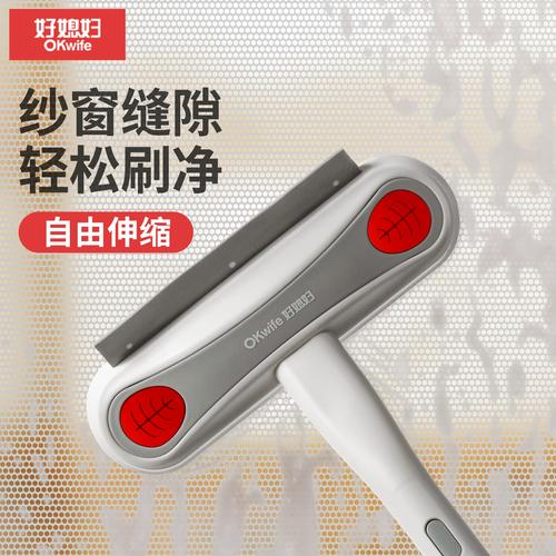 老婆把我当赚钱工具图标