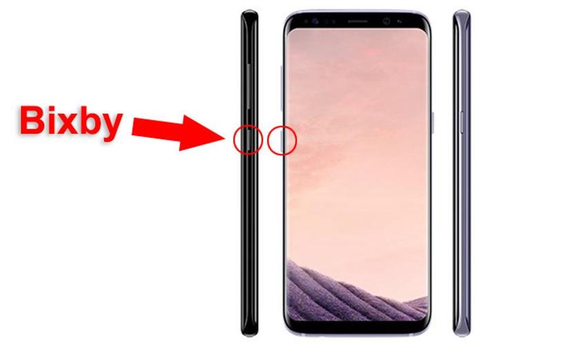 三星s8关闭bixby图标