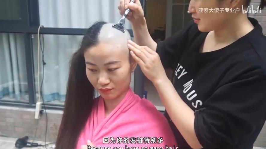 慢慢剃光头美女视频图标