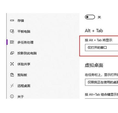 怎么取消之前设置的热键