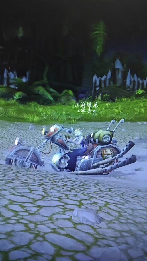 wow公会自己小号怎么建截图