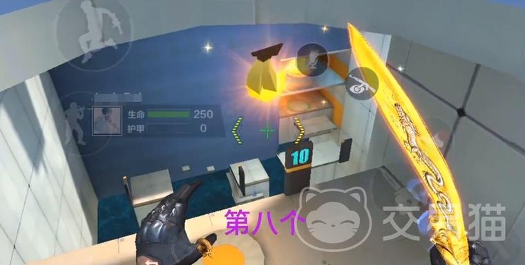 cf手游香蕉位置图标