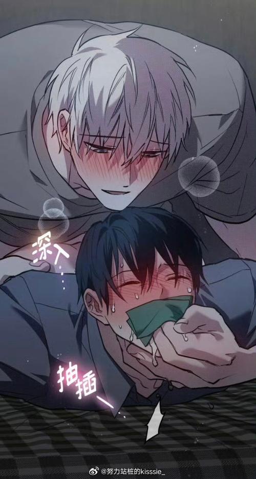 韩漫漫画动漫版图标