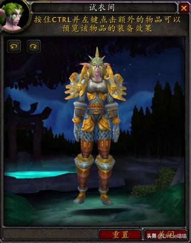 魔兽世界玩猎人用什么种族图标