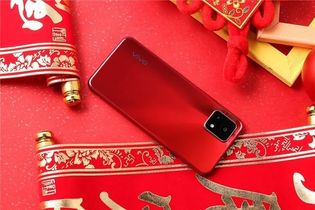 vivoy31s原价多少钱截图