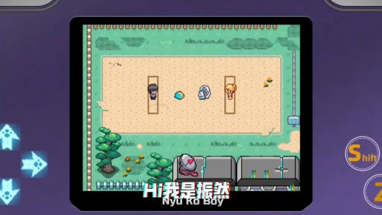 H版宝可梦v0.8图标