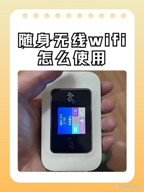 塑料会阻挡wifi信号吗图标