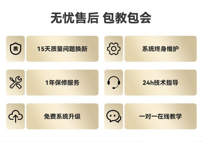 美团点餐机与后厨打印机断开连接的原因图标