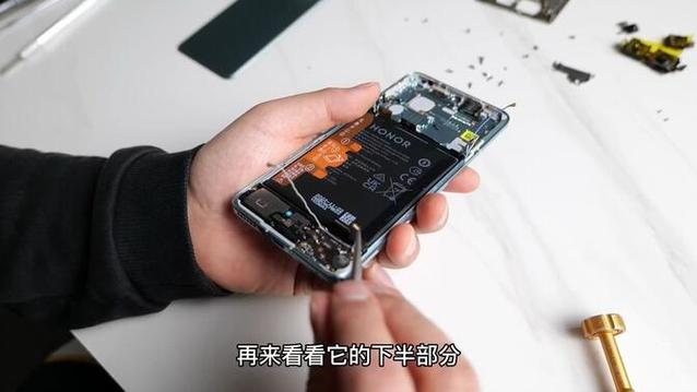 荣耀magic5总成更换教程图标