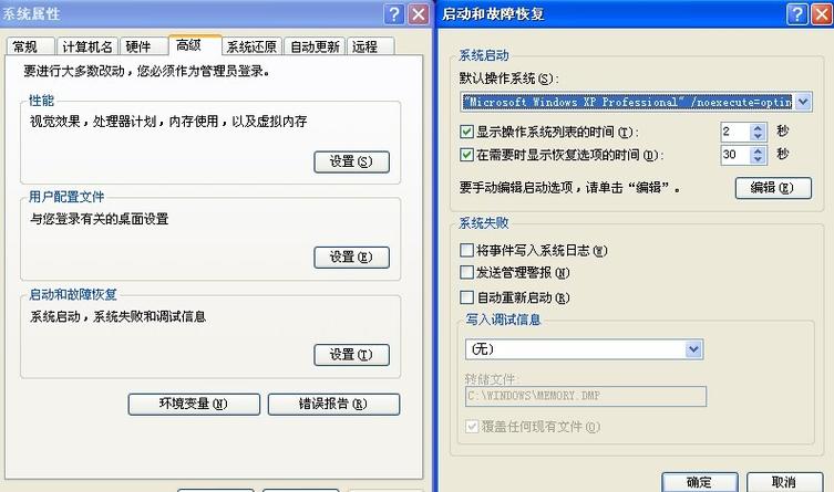 项链可以自己改短吗图标