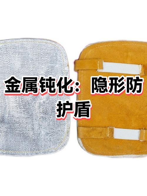 QQ上下单拼多多看不到订单