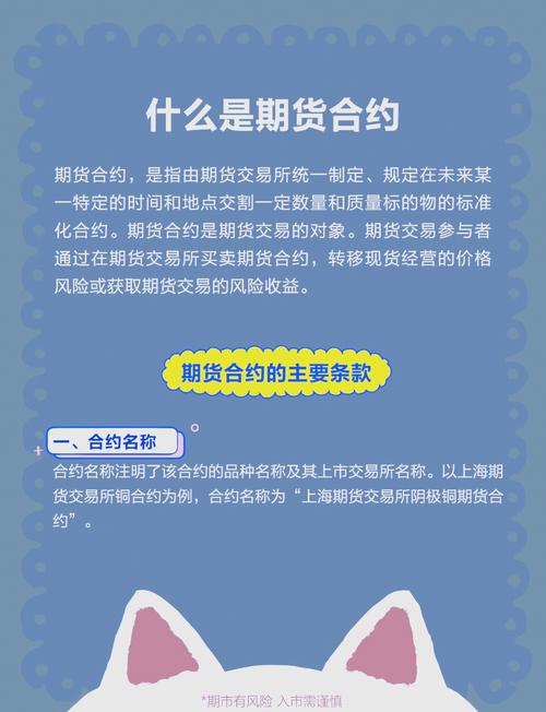 合约书有法律效力吗图标