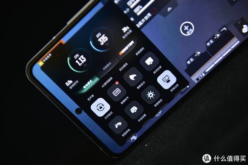 iqoo快充充电变慢怎么恢复截图