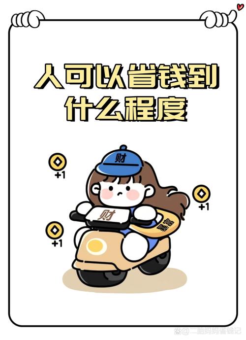 企业微信需要收费吗图标