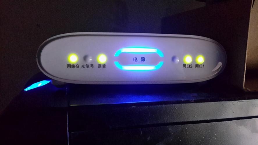 机顶盒蓝色灯一闪一闪的图标