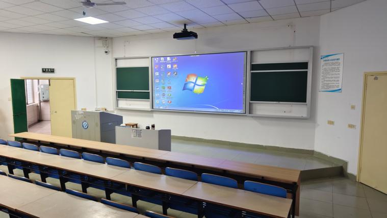长沙理工大学教学一体化服务平台图标