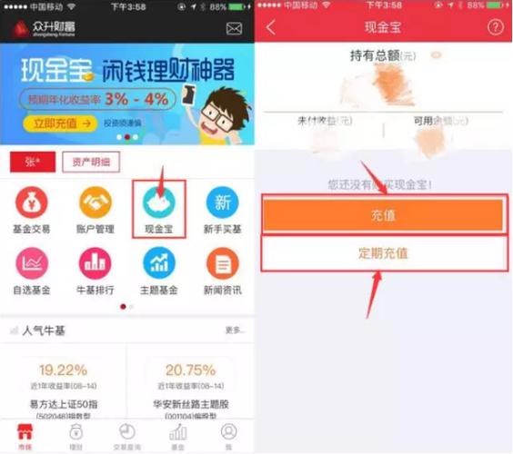 定期报告系统官网版图标