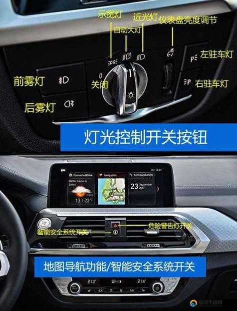 魅影有什么功能截图