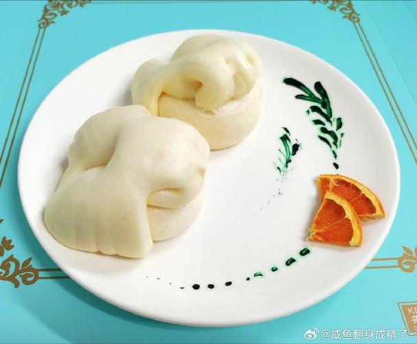 子推燕是什么菜图标