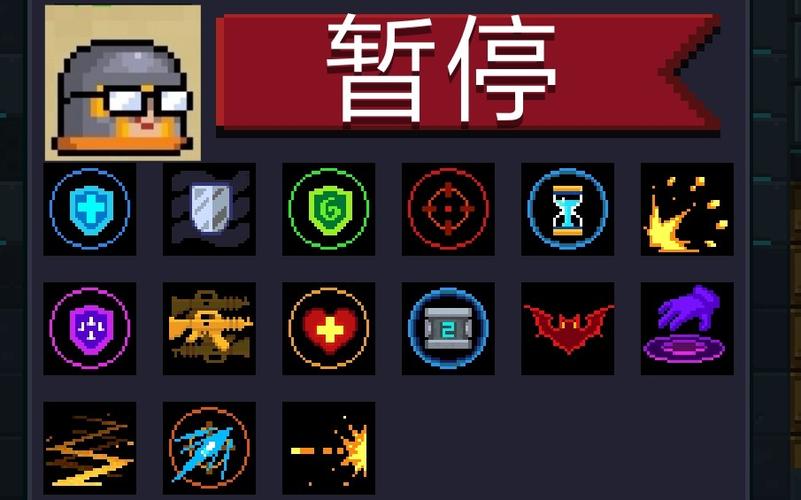 元气骑士角色满级天赋图标