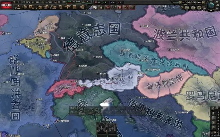 钢铁雄心4mod文件图标