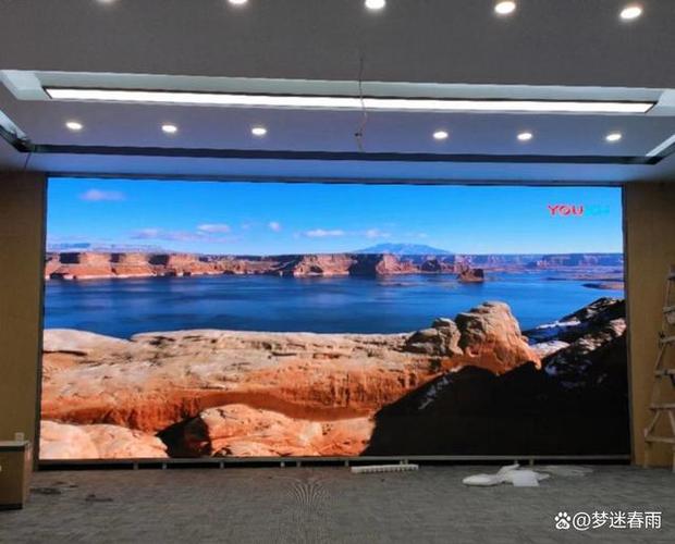 瑞合信led显示屏官网图标