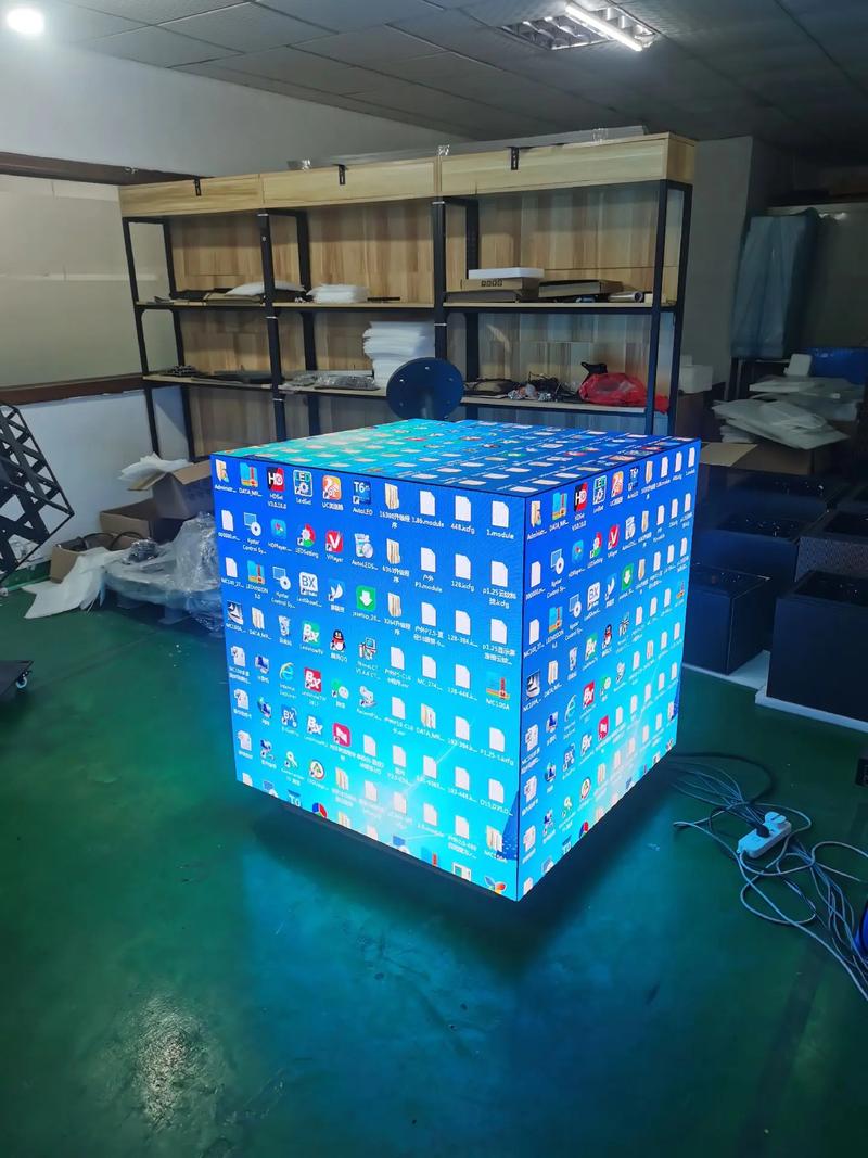 方块显示模组截图