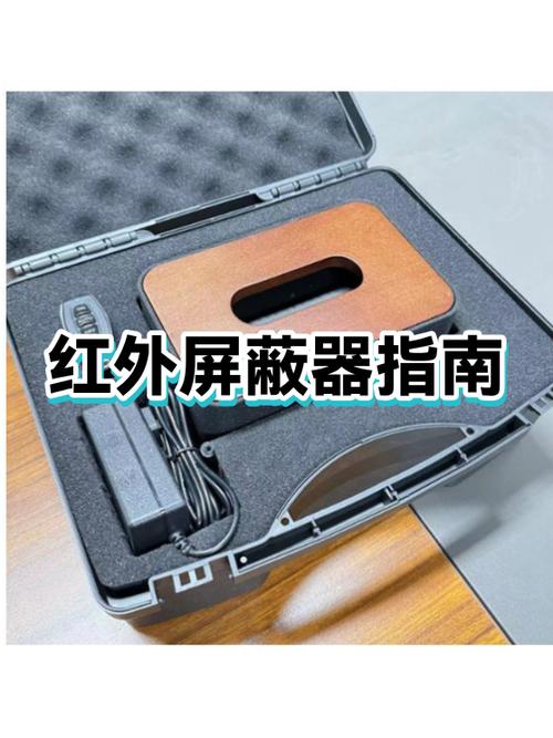 电视上显示弹幕怎么取消图标