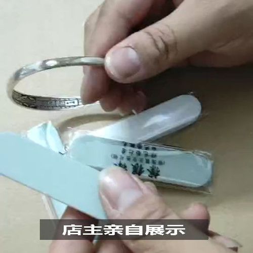 手机划痕修复小妙招图标