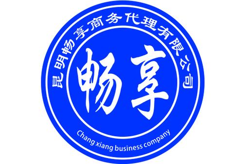 免费代理软件图标