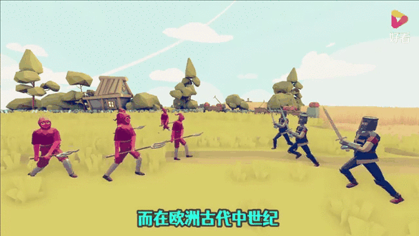全面战争王朝vs农夫图标