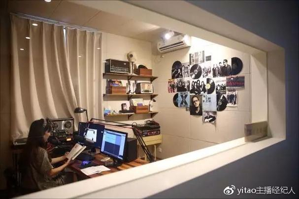 荔枝fm主播图标
