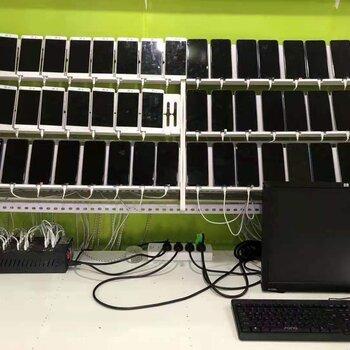 鼎商云控截图
