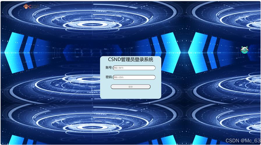 电脑怎么进入管理员模式运行程序截图