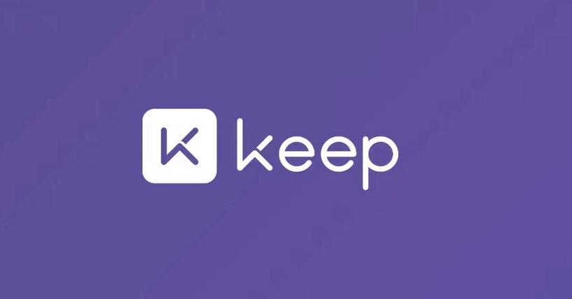 keep免流量在哪里激活图标