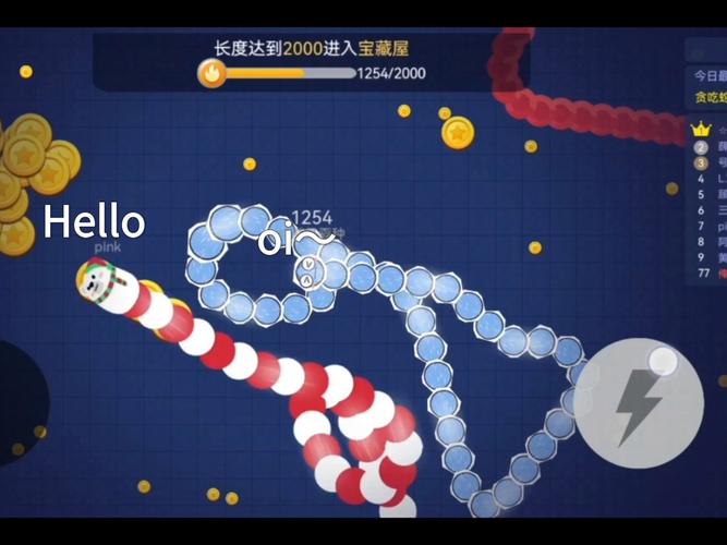 贪吃蛇无限长度无限复活图标