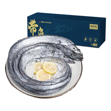 怎么找源头工厂拿货图标