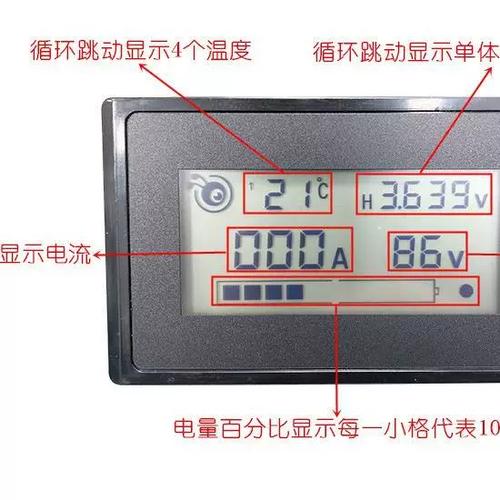 蚂蚁保护板屏幕图标