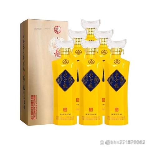 金龙酒价格及图片图标