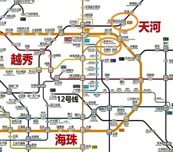 广州地铁图2026最新版图标