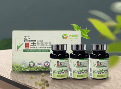 茶多酚多少钱一盒图标