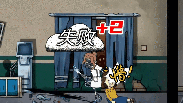 躲猫猫模式图标