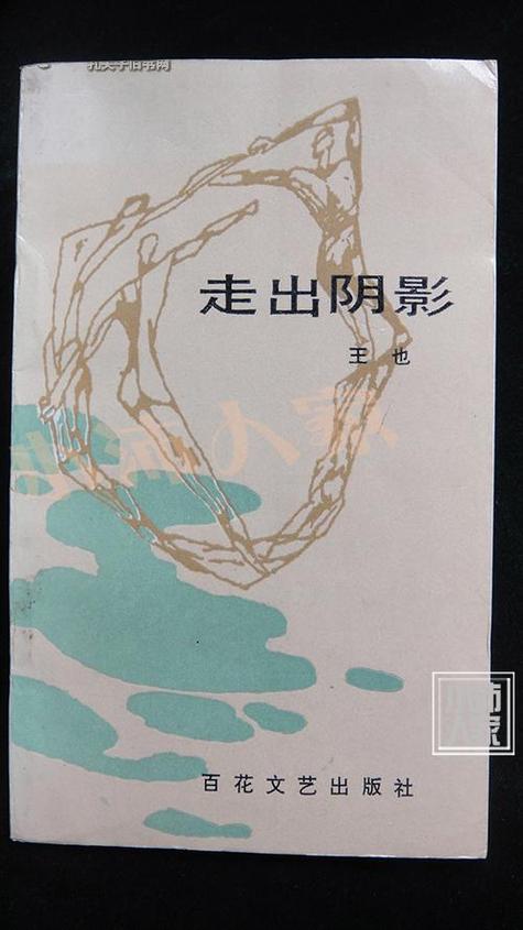 怎么得抑郁症
